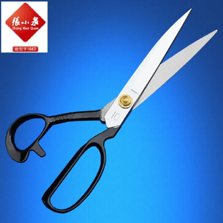 Zhang Xiaoquan scissors tailoring scissors clothing scissors cloth ...