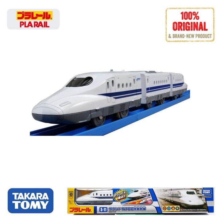 Takara Tomy Plarail Trains S-11 Series N700 Kei Shinkansen Motorized ...