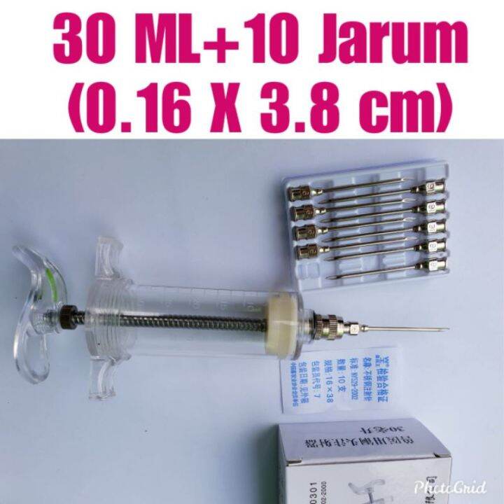 suntikan babi 30ml alat suntikan kambing domba sapi kerbau gajah ...