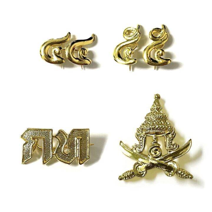 เครื่องหมายชุดอ่อน รด. ปี 4 ปี 5 เข็มดาบไขว้ เข็มชั้นปี เข็มย่อจังหวัด ...