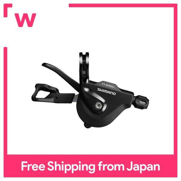 SHIMANO SL-RS700 Rapidfire Plus shift lever (left and right set) black ...