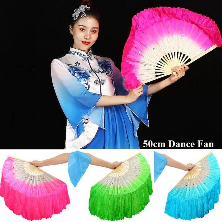 TU3Y Long Imitation Belly Dancing Fan 26cm Pea Silk Fans Sell Kid Women ...