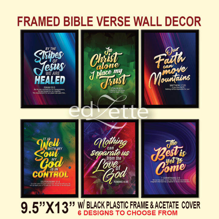 BIBLE VERSE WALL DECOR with FRAME (9.5x13 inches) Inspirational quotes ...