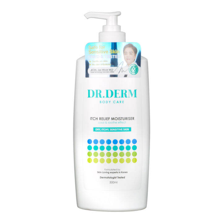 Dr. Derm Itch Relief Moisturiser 500ml | Lazada Singapore
