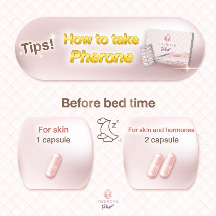 Pheron Plus 1 Box By Jbp Gluta Hormones | Lazada PH