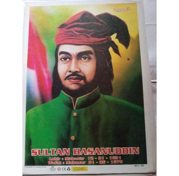 poster pahlawan Sultan Hasanuddin | Lazada Indonesia