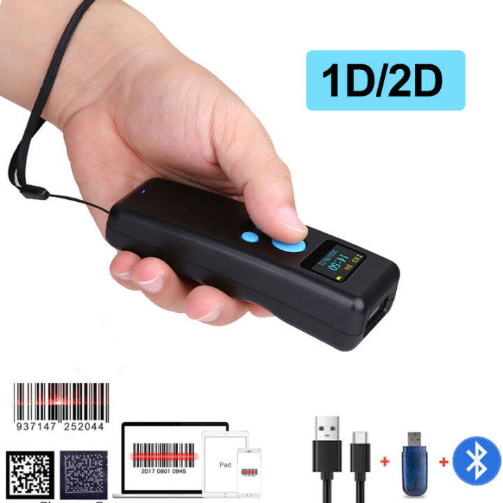 J18 Holyhah Mini Barcode Scanner Portable QR Bar Code Reader Laser CCD ...