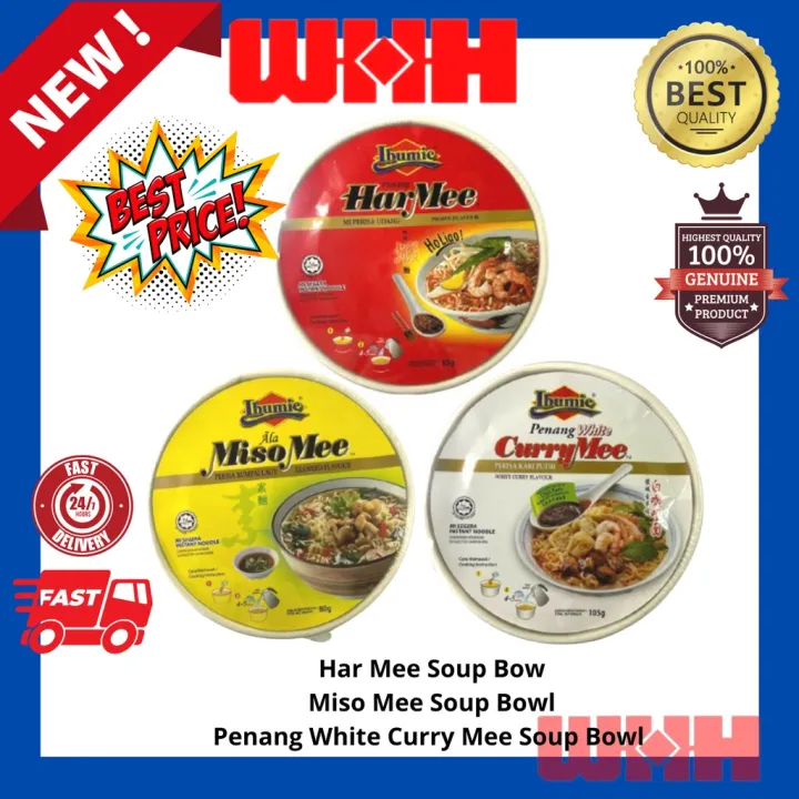 Ibumie Penang White Curry/Har Mee Soup/ Miso Mee Bowl 【HALAL】槟城白咖喱面 ...