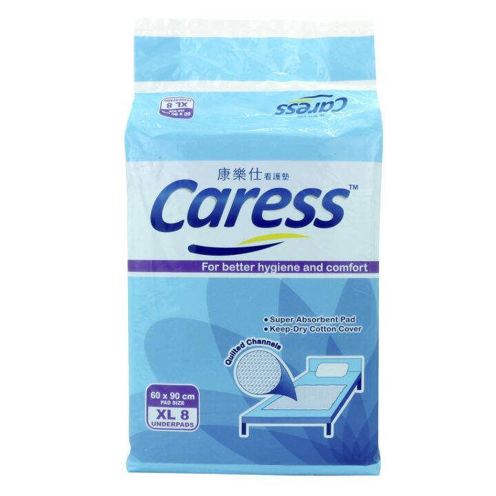 8x Caress Underpad XL Size Matresses for Bed Adult Diapers Super ...