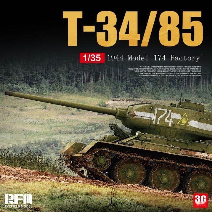 Ryefield Model Assembled Soviet Tanks RM - 5040 T - 1945 174 1/35 34/85 Military Assembled Model ...