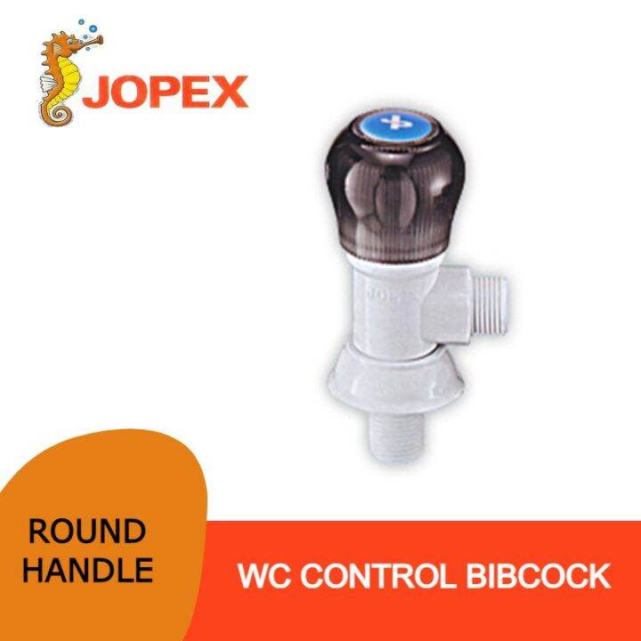 JOPEX WC CONTROL VALVE ROUND HANDLE WC05CW | Lazada