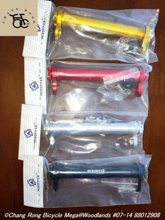 Aceoffix Easywheel Extender Bar | Lazada Singapore