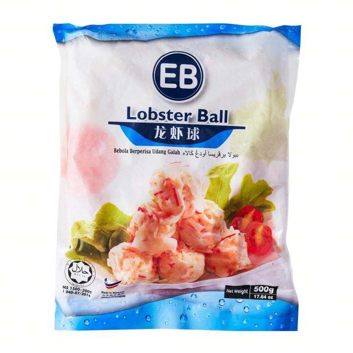 EB Lobster Ball - Frozen | Lazada Singapore