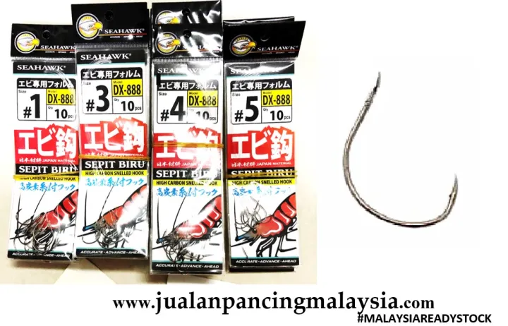 SEAHAWK SEPIT BIRU DX-888 SNELLED HOOK ,Mata Kail Udang Galah ...
