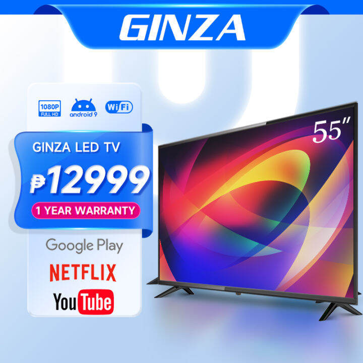 Weyon Haneda smart TV 55 inches FHD LED TV Android TV flat screen smart TV | Lazada PH