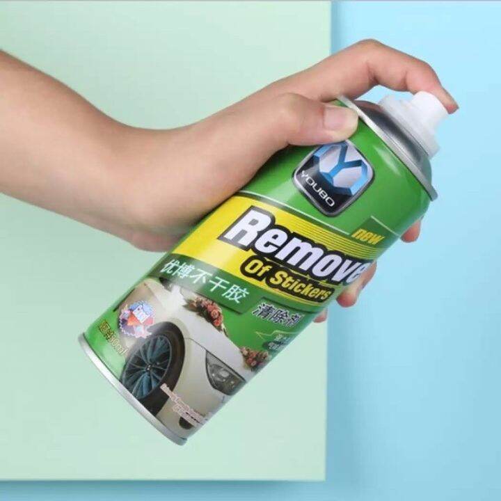 Sticker Remover Spray Cleaner Stain Cleaner Advertise Sticker Gum ...