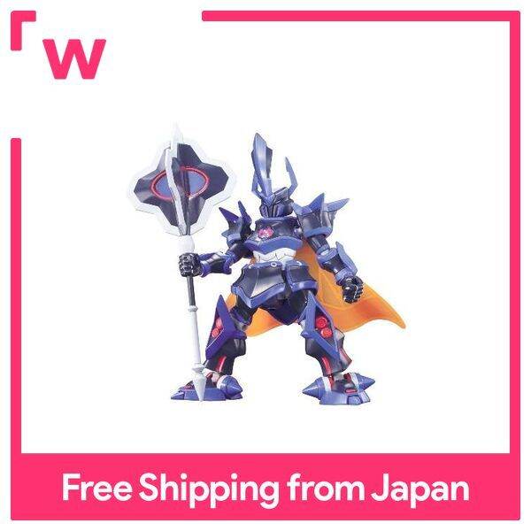 BANDAI 1/1 Little Battlers LBX 006 The Emperor | Lazada PH