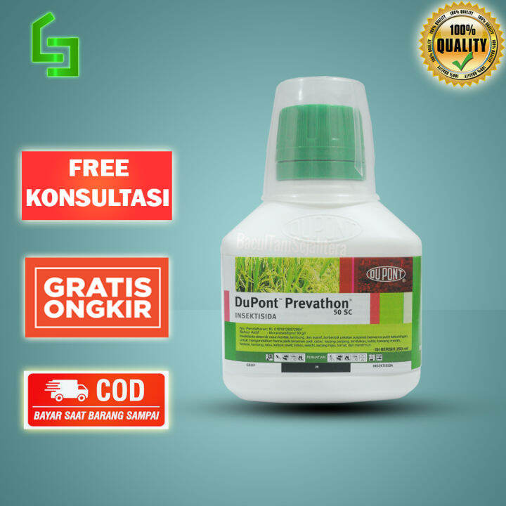 PREVATHON 50 SC 100 ML OBAT ulat JAGUNG INSEKTISIDA DUPONT penggorok ...