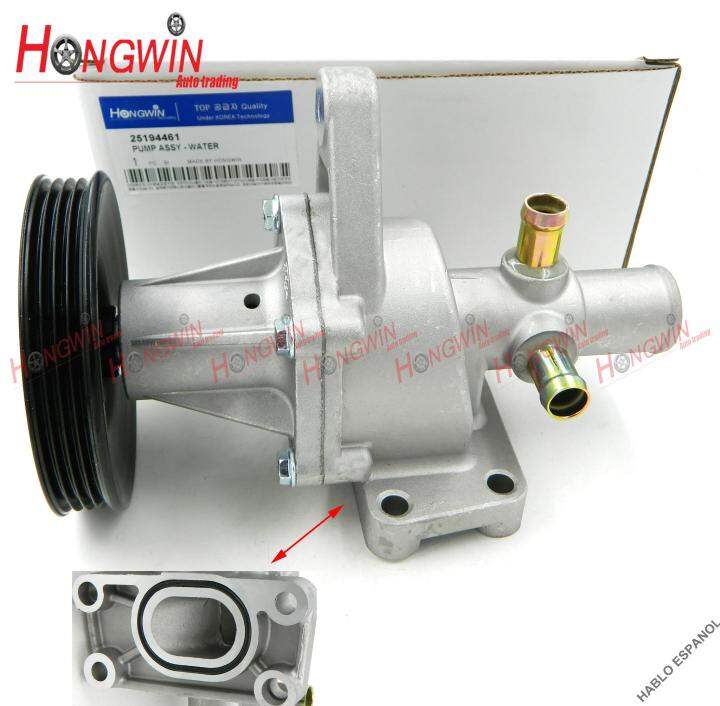 Genuine No.:25194461 Water Pump Fits Chevrolet Spark 1200Cc 10-15 ...