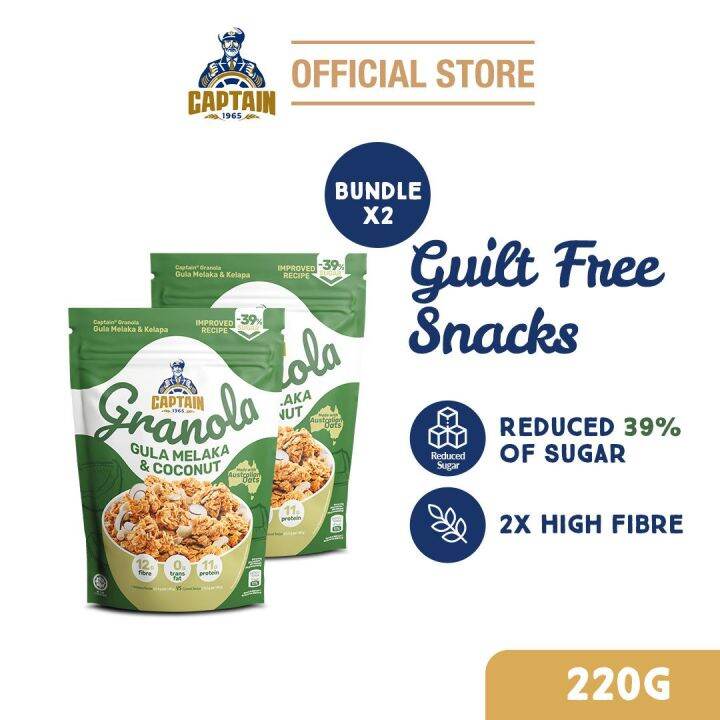 Gula Melaka and Coconut Granola 220g x 2 packs - Improved Recipe | Lazada