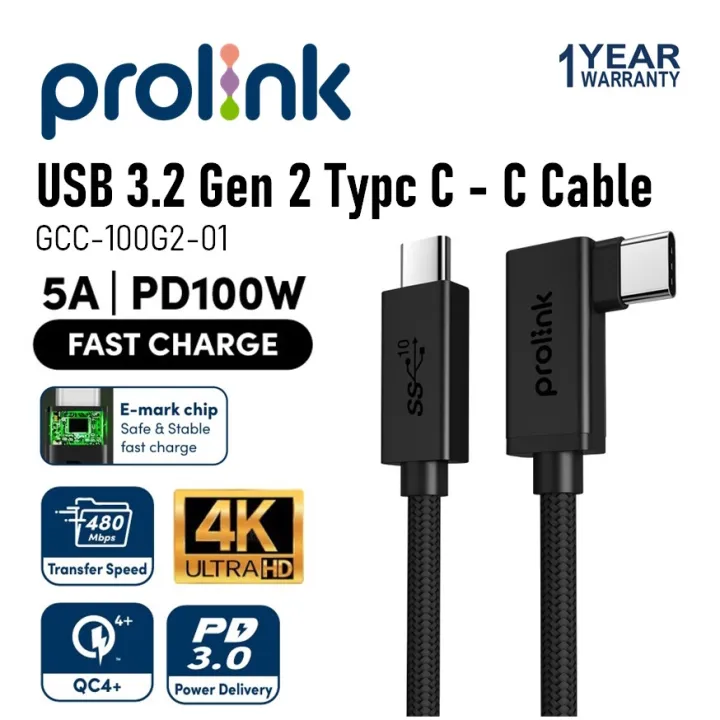 Prolink GCC-100-G2-01 100W USB C-C PD Cable USB3.2 Gen 2| Nylon Braided ...