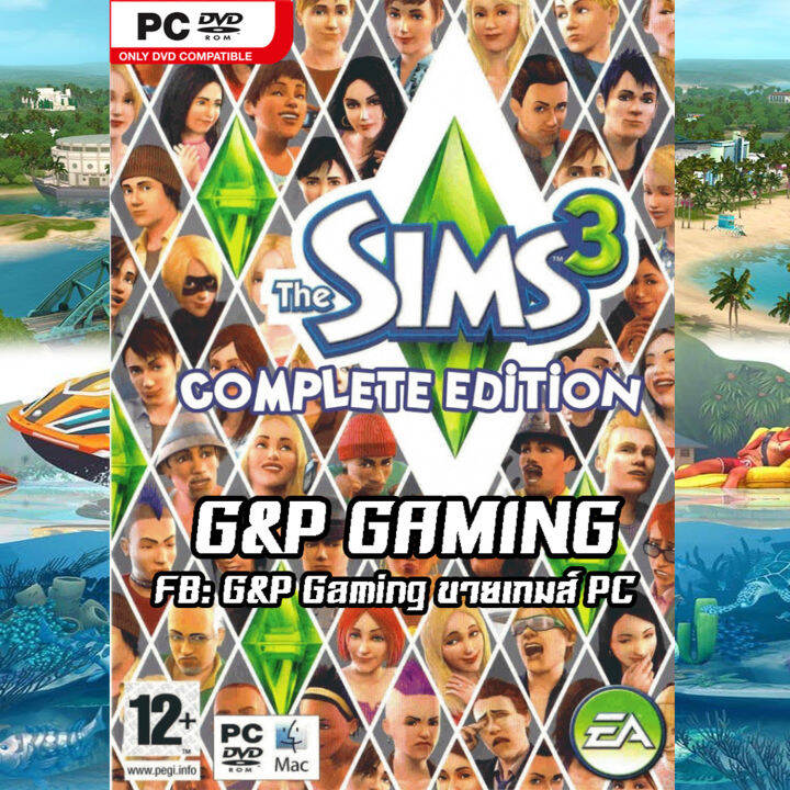 [PC GAME] แผ่นเกมส์ The Sims 3: Complete Edition PC | Lazada.co.th