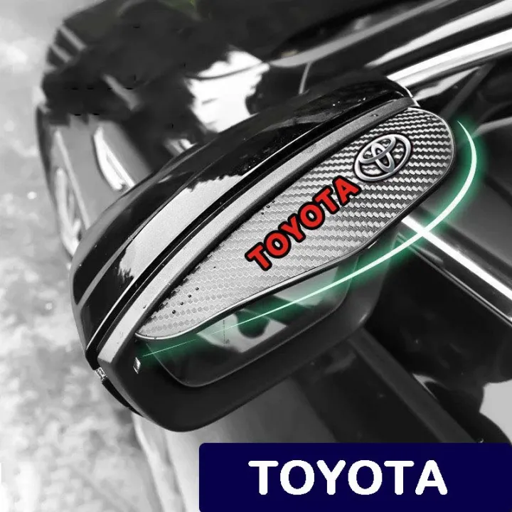 【TOYOTA】2 Pcs Mirror Rain Visor Smoke Guard, Carbon Fiber Texture Rear ...