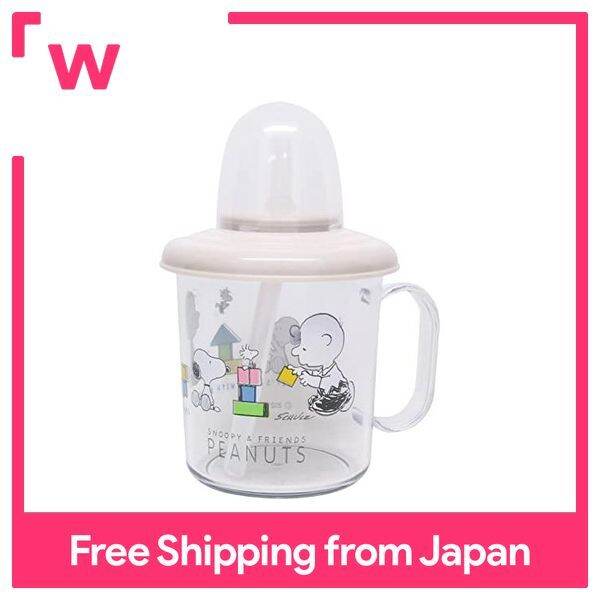 OSK Snoopy ที่จับแก้วแบบมีหลอดผลิตในญี่ปุ่นสีเทา S-5 210มล. | Lazada.co.th