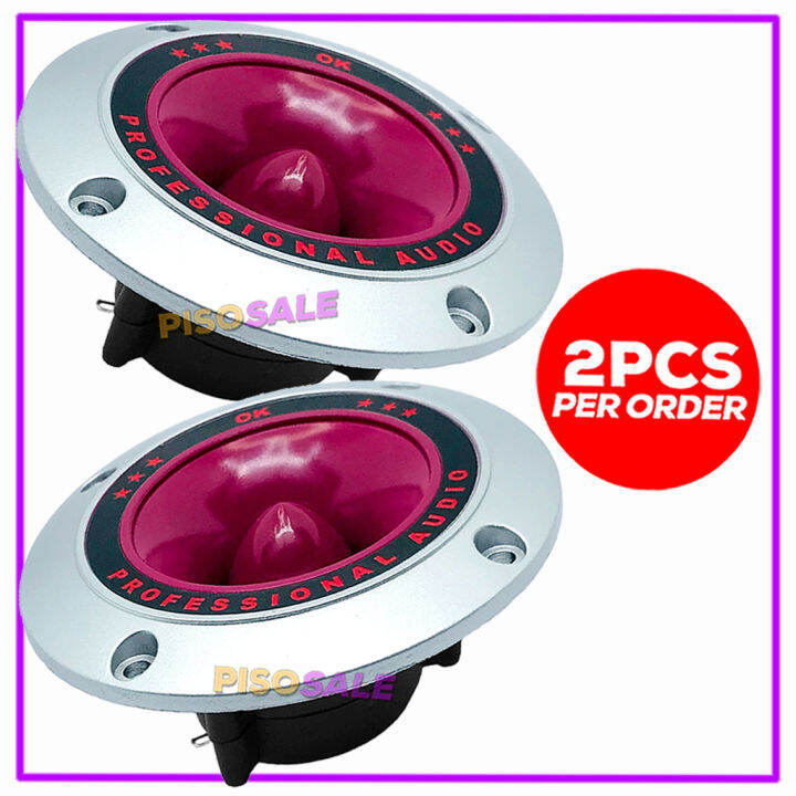 2PCS 700W Round Piezo Bullet Tweeter PINK Heavy Duty | Lazada PH