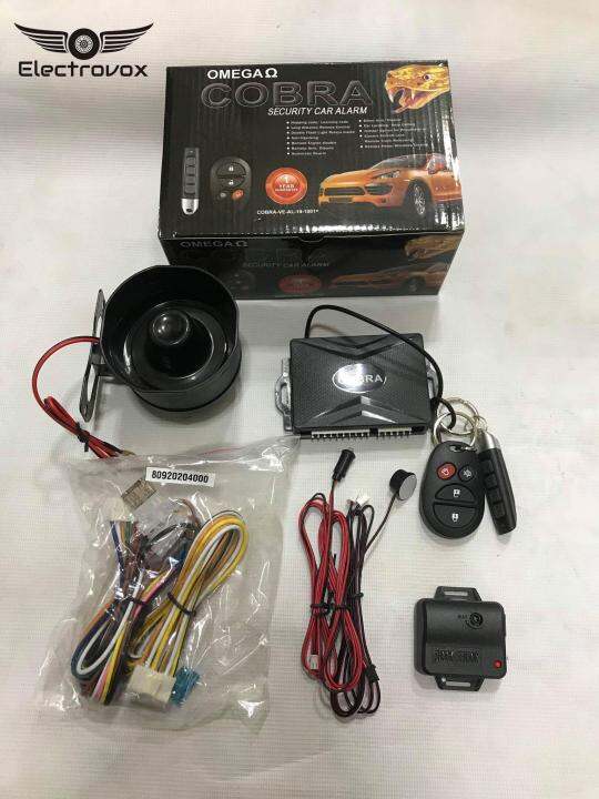 Omega Cobra Security Car Alarm | Lazada PH