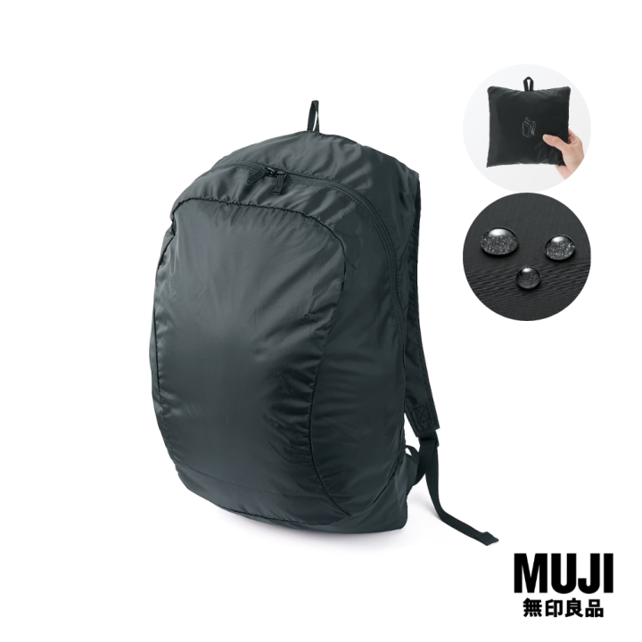 มูจิ กระเป๋าเป้ผ้าโพลีเอสเตอร์แบบพับเก็บได้ - MUJI Collapsible Backpack ...