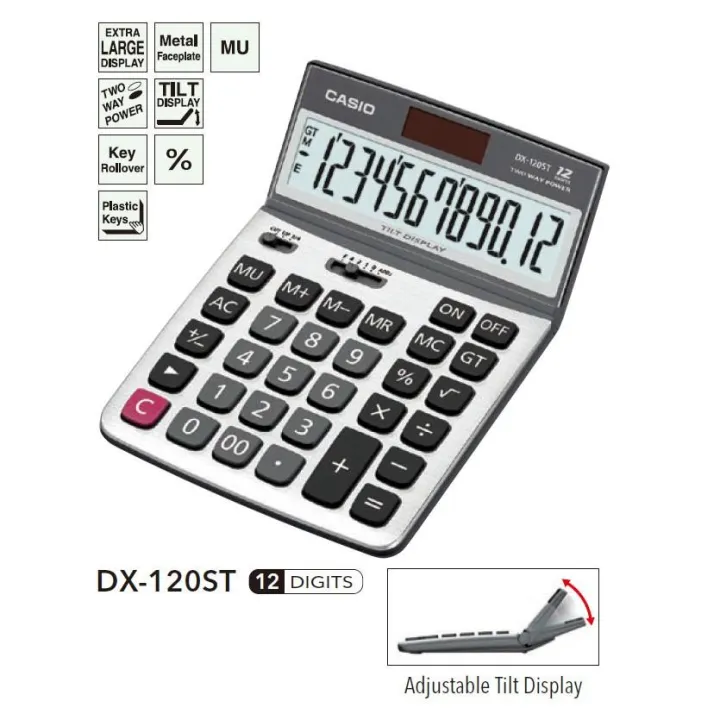 เครื่องคิดเลข CASIO DX-120ST 12หลัก **ปรับระดับหน้าจอได้ (รับประกัน 2 ...
