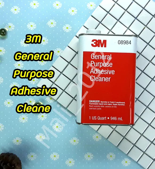 3m general purpose adhesive cleaner 08984 ขนาด946ml. ทำความสะอาดคราบกาว คราบฝังแน่น ยางมะตอย ...