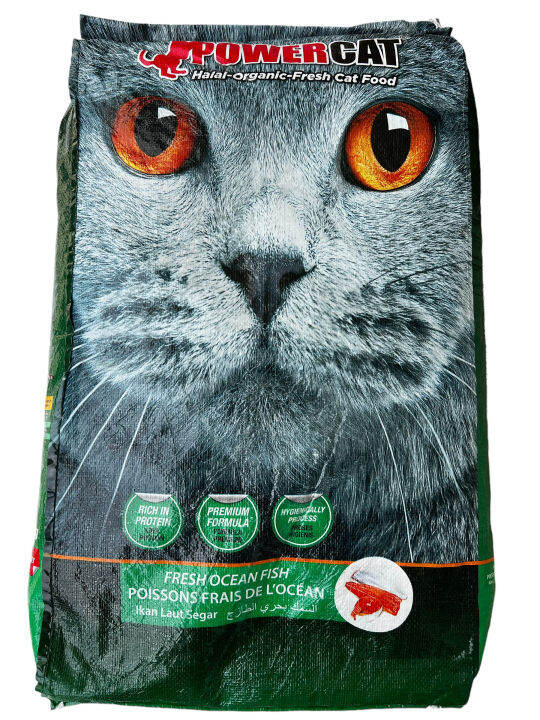 Power Cat Fresh Ocean Fish Cat Dry Food 8kg | Lazada PH