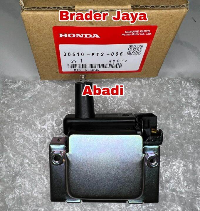 COIL KOIL BUSI IGNITION CIVIC GENIO FERIO CIELO MAESTRO CRV GEN 1 CITY ...