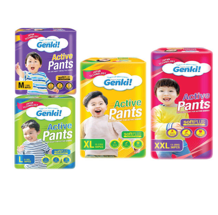 Genki! Active Pants Mega Diapers - 1 Pack - Kukucak | Lazada