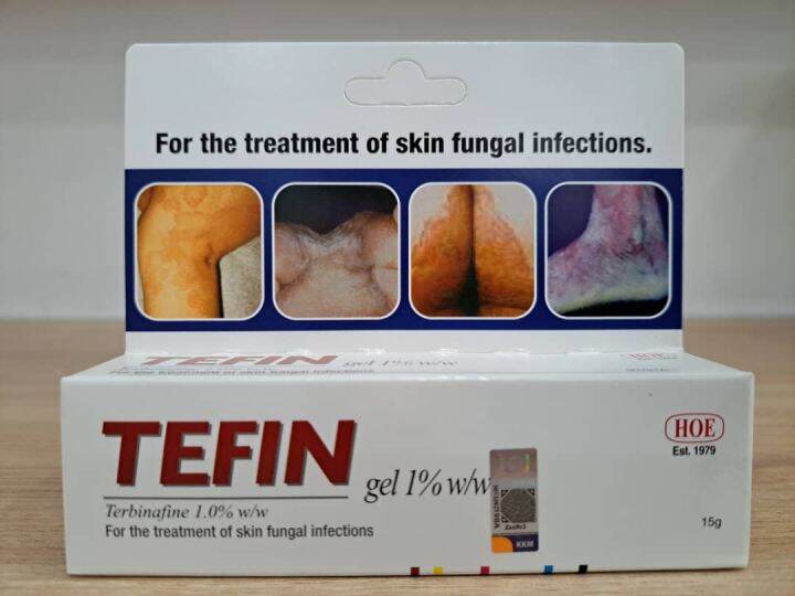 TEFIN 1% ANTIFUNGAL GEL 15G (TERBINAFINE 1%) | Lazada
