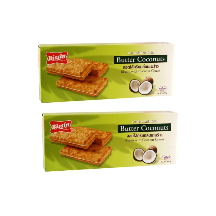 Bissin Butter Coconut Biscuit with Coconut Cream 150g x 2 | Lazada PH