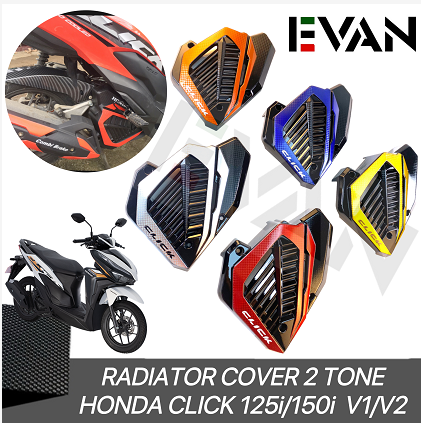 Evan.com 2 Tone Radiator Cover For Honda Click 125i/150i v1/ v2 Made in ...