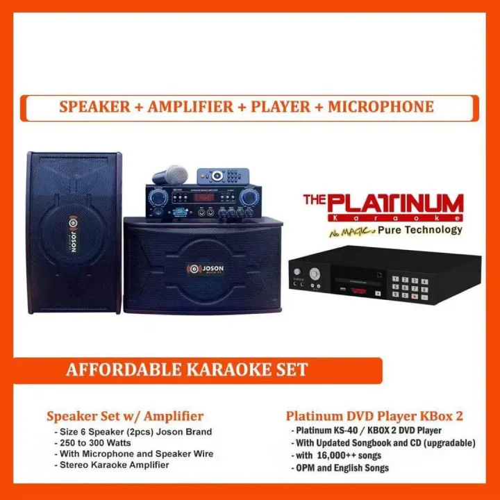 JOSON JS-6600B Set with Amplifier and Platinum KBOX 2 Player | Lazada PH
