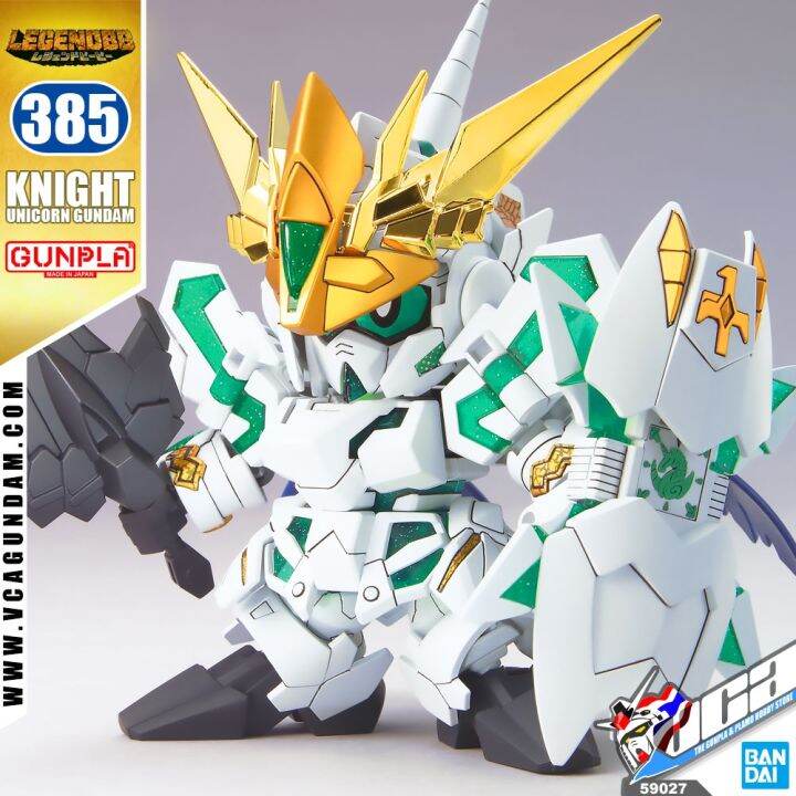 BANDAI GUNPLA SUPER DEFORMED SD GUNDAM LEGENDBB BB385 KNIGHT UNICORN GUNDAM กันดั้ม กันพลา VCA ...