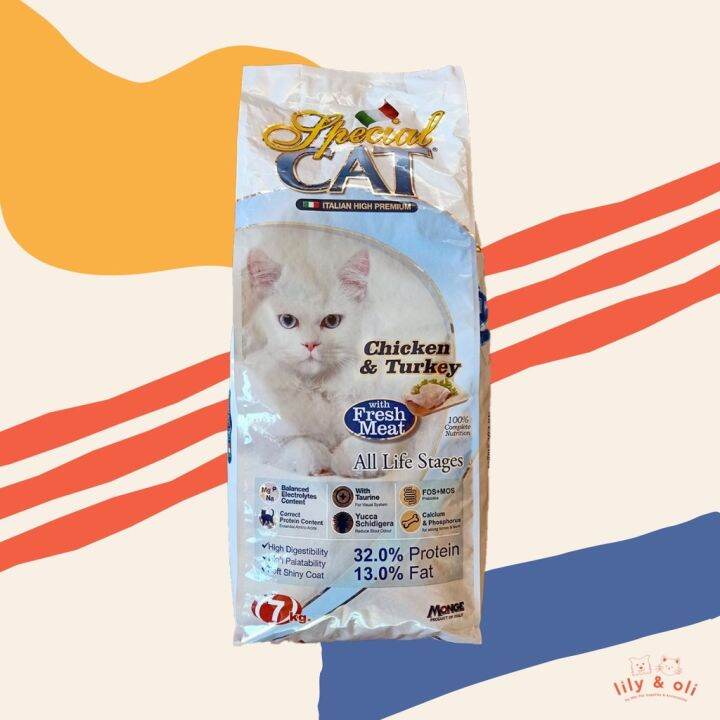 SPECIAL CAT FOOD 7KG SACK | Lazada PH