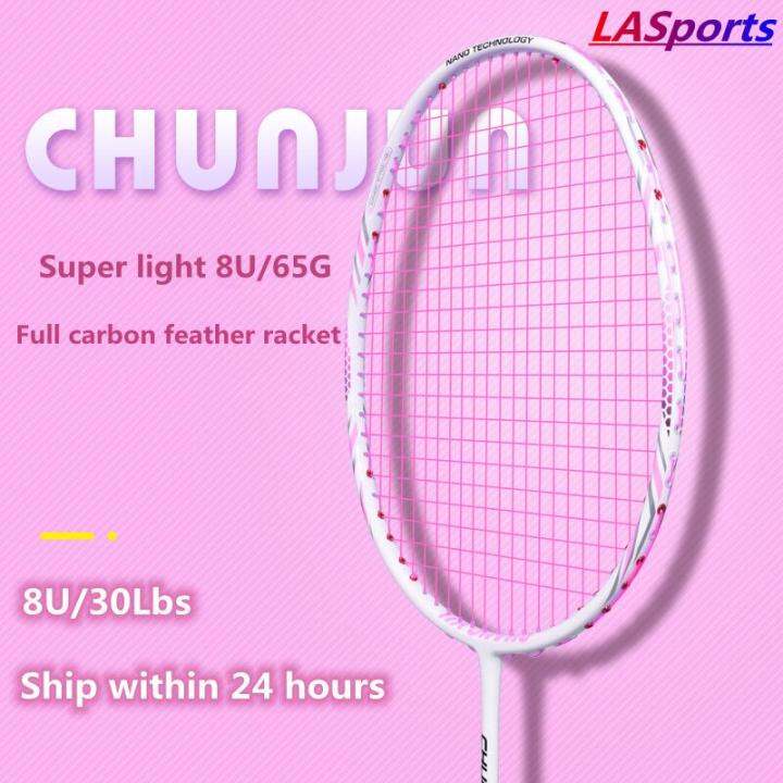 LASports 8U badminton racket 1Pcs+gift free badminton 100% full carbon ...