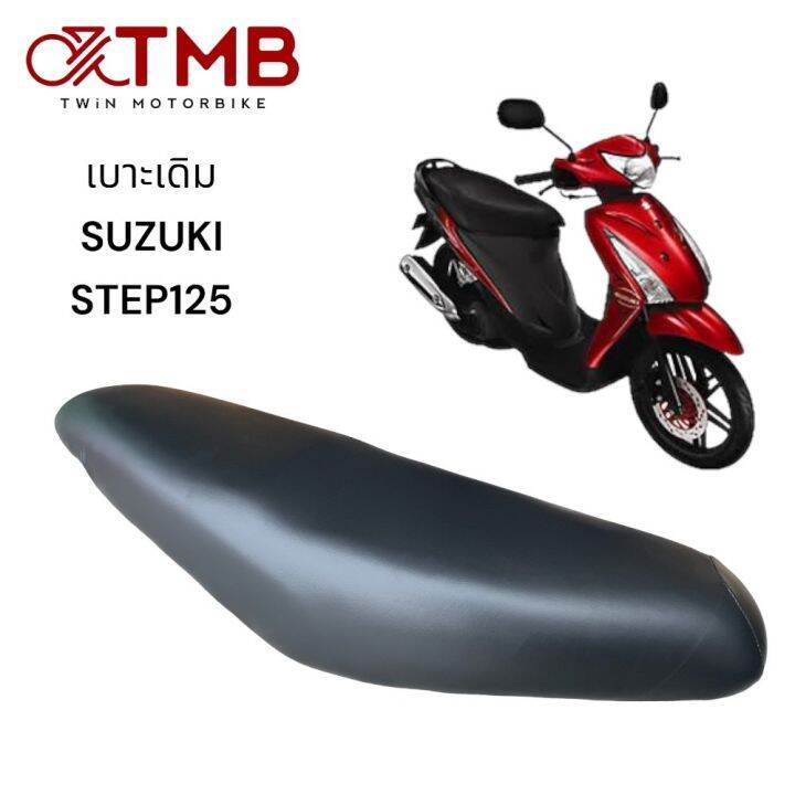 เบาะเดิม เบาะรถจักรยานยนต์ เบาะมอเตอรไซค์ SUZUKI STEP 125 ,สเตป ...