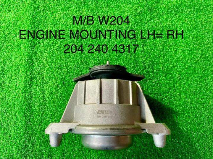MERCEDES BENZ W204 W212 ENGINE FRONT MOUNTING | Lazada
