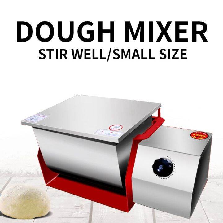 3KG (Flour) Electric Dough Kneading Machine Dough Mixer Stainless Steel ...