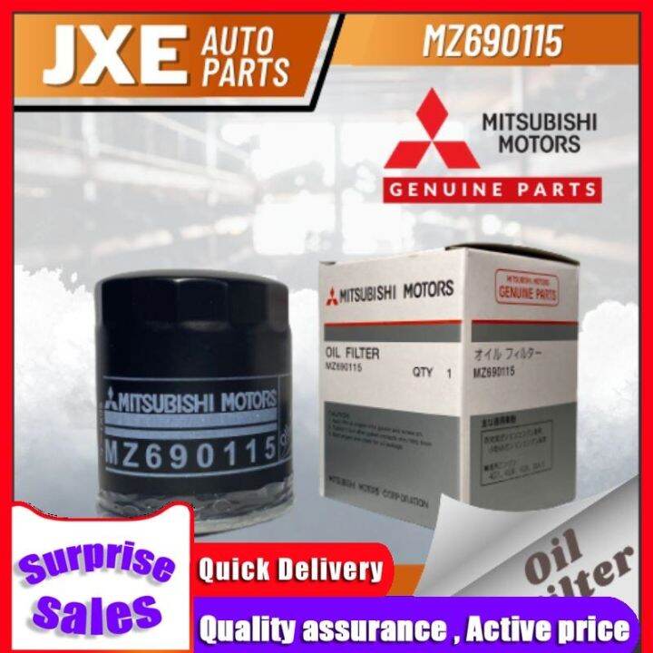 Mitsubishi Oil Filter (MZ690115) for Mirage G4/Mirage Hatchback/X ...