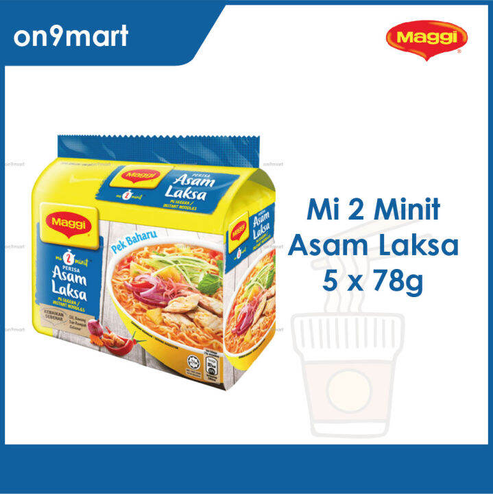 Maggi Asam Laksa 2 Minute Noodles 5 x 78g | Lazada