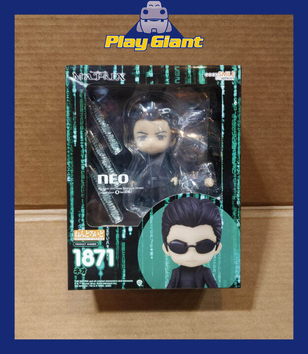 Nendoroid Neo The Matrix | Lazada PH
