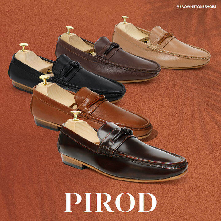 BROWN STONE PIROD LOAFER COLLECTION (ส่งภายใน 7 วัน) | Lazada.co.th